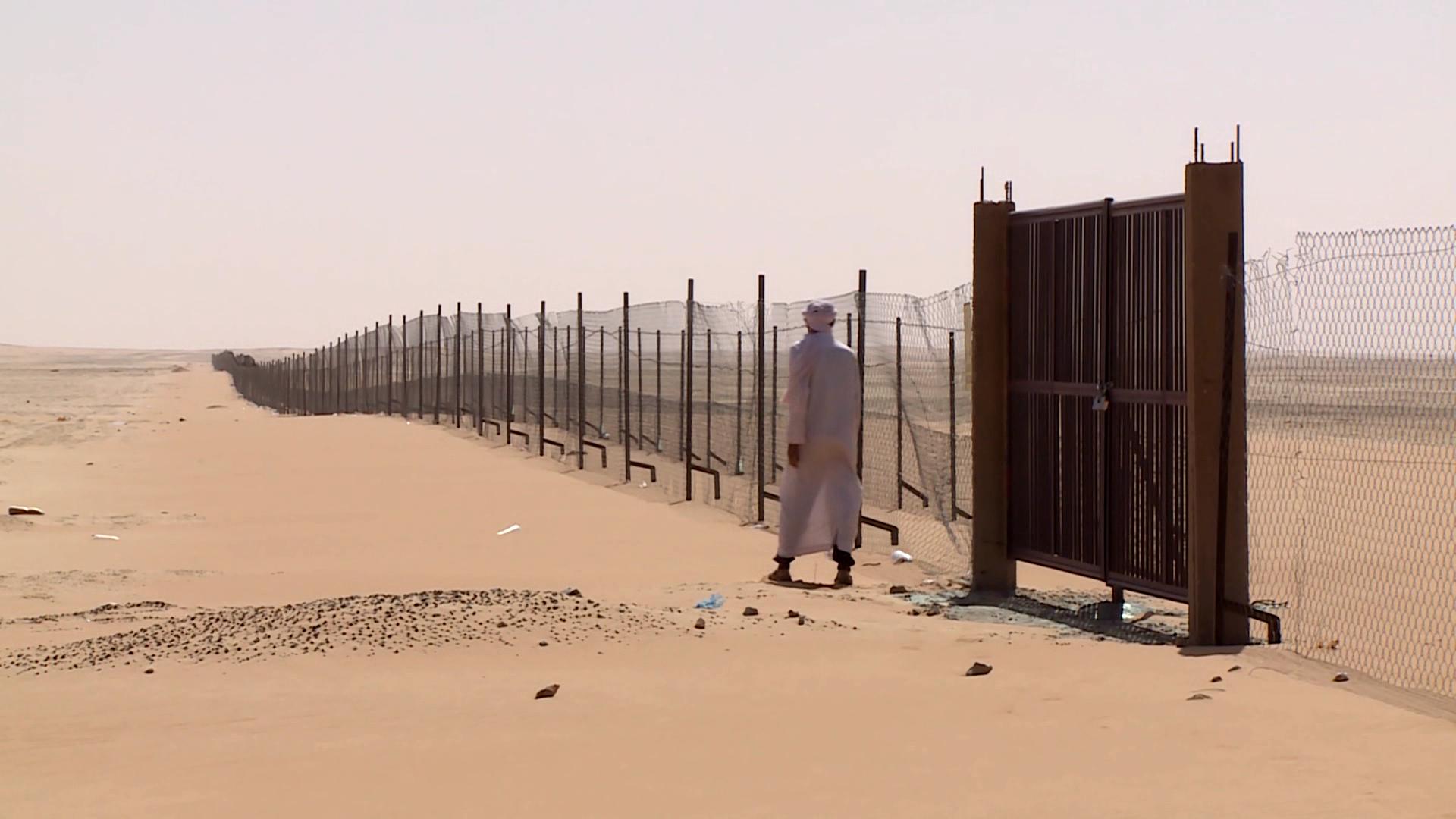 REGGANE : LES IRRADIÉS DU SAHARA - CMCA